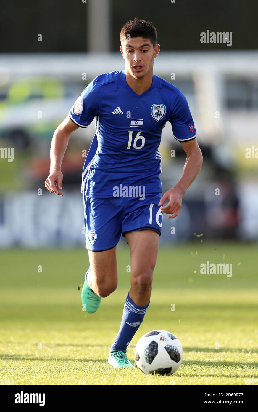 Meir amit hi-res stock photography and images - Alamy