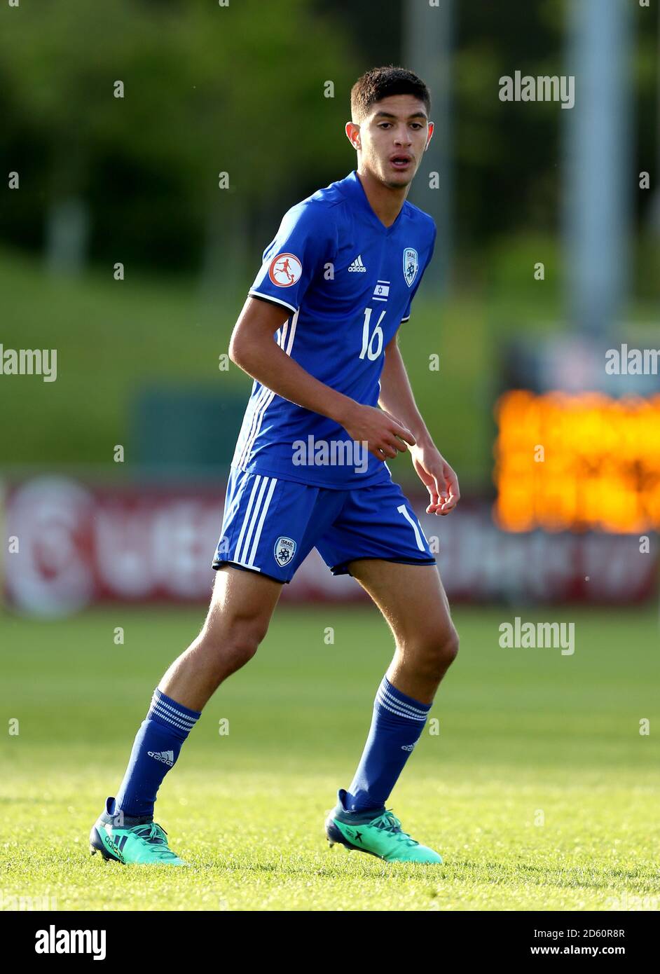 Meir amit hi-res stock photography and images - Alamy