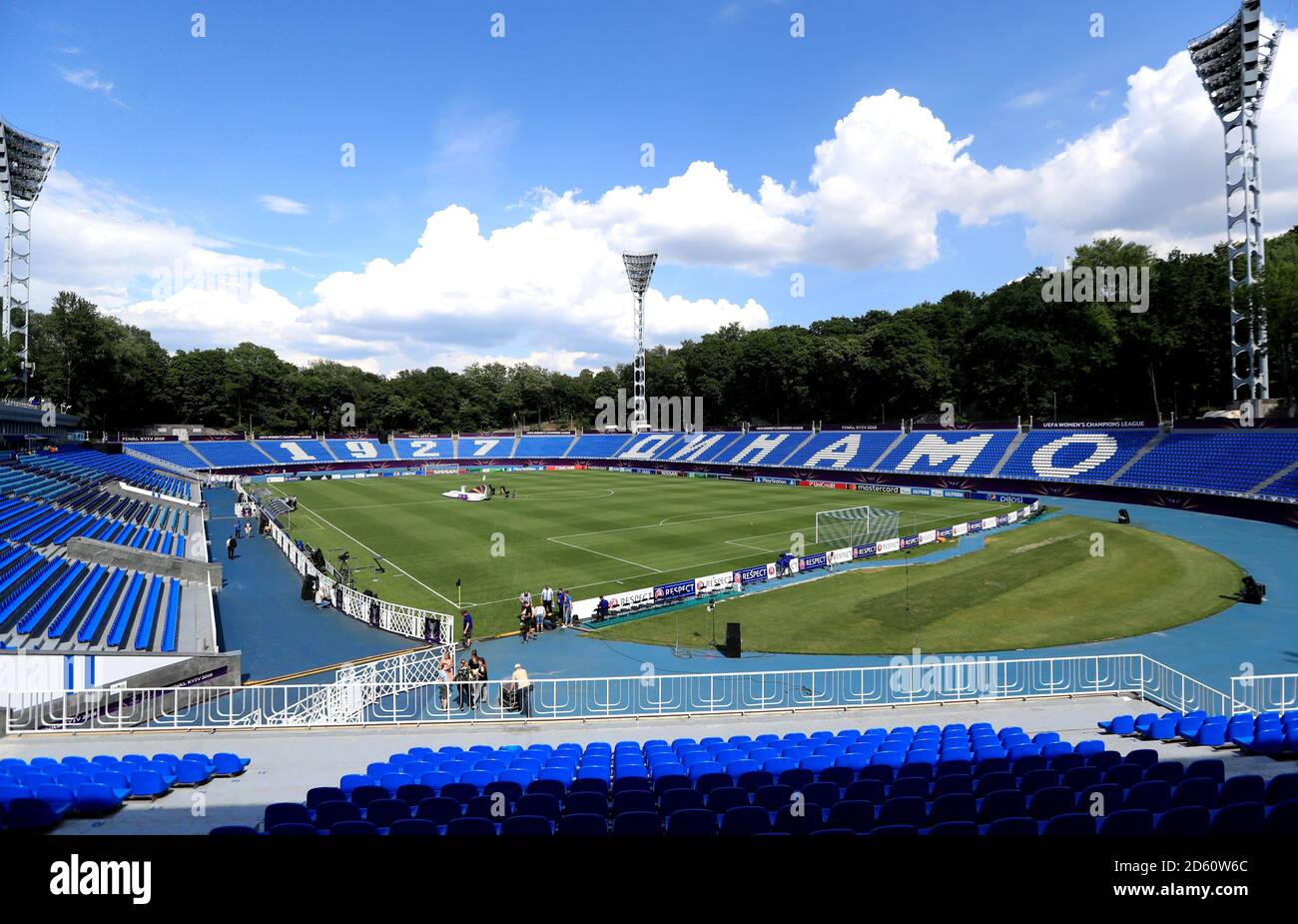 Lobanovsky dynamo stadium general view hi-res stock photography and ...