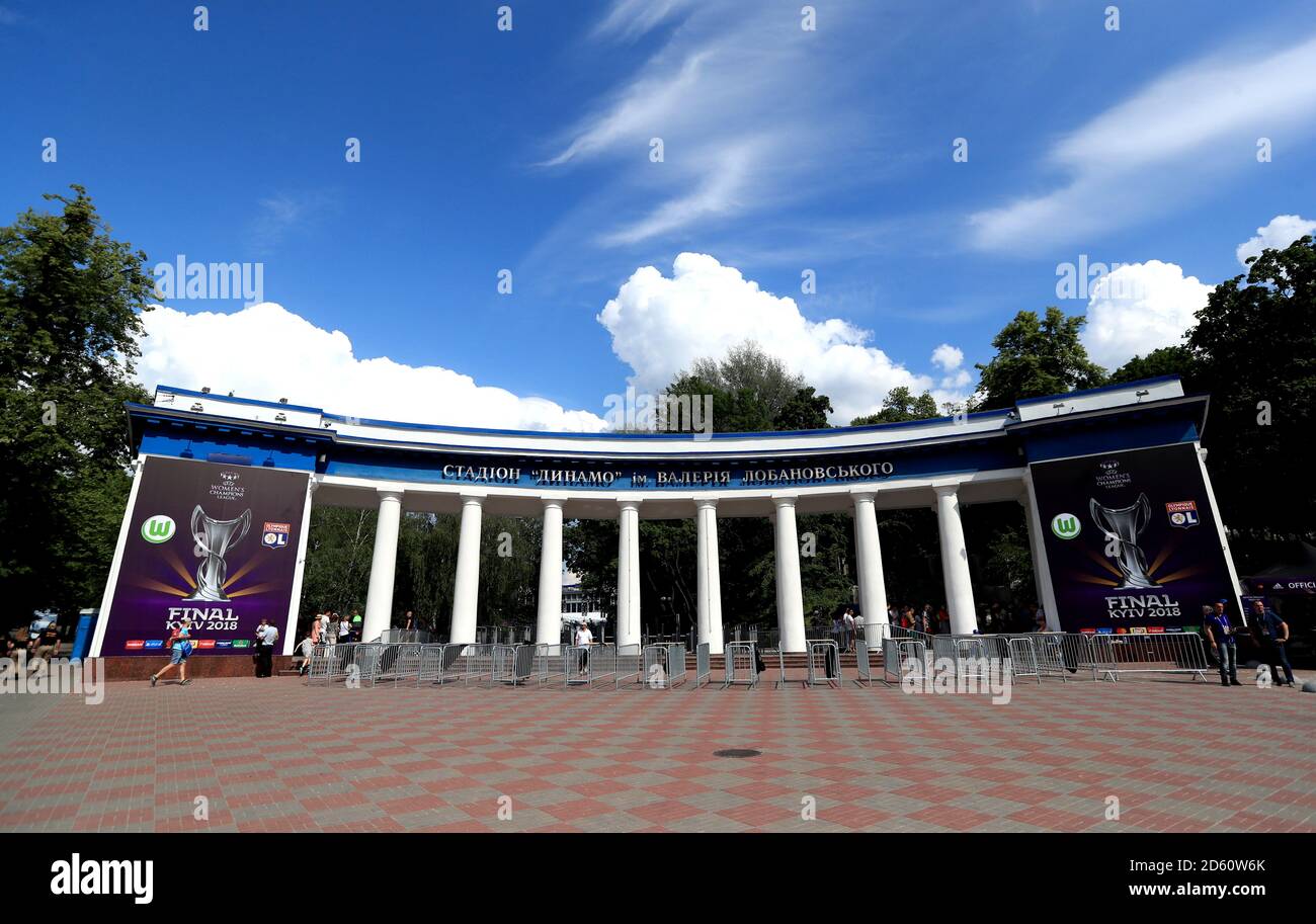 Dynamo stadium hi-res stock photography and images - Alamy