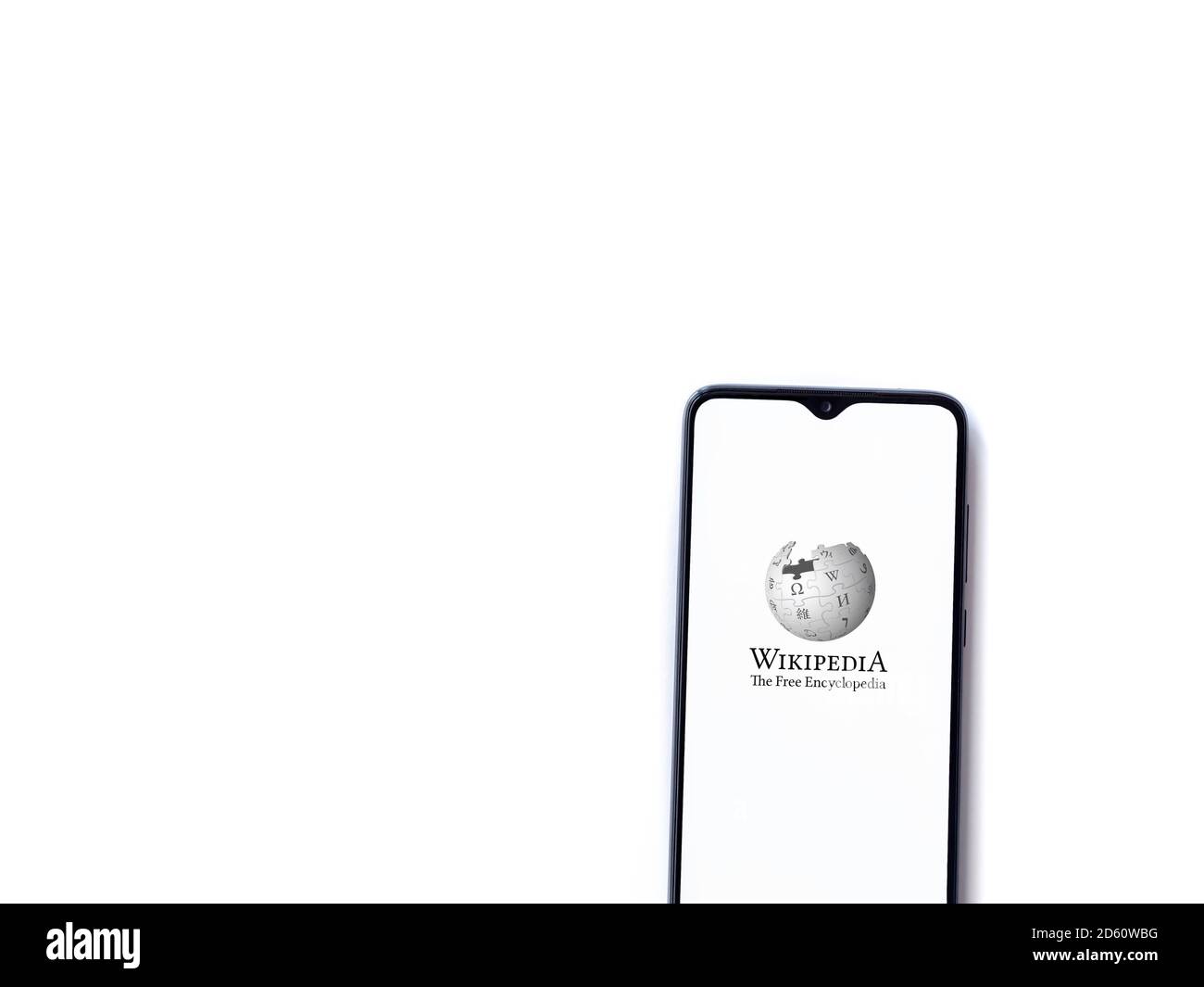 Lod, Israel - July 8, 2020: Wikipedia app launch screen with logo on ... Lod, Israel - July 8, 2020: Wikipedia app launch screen with logo on ...