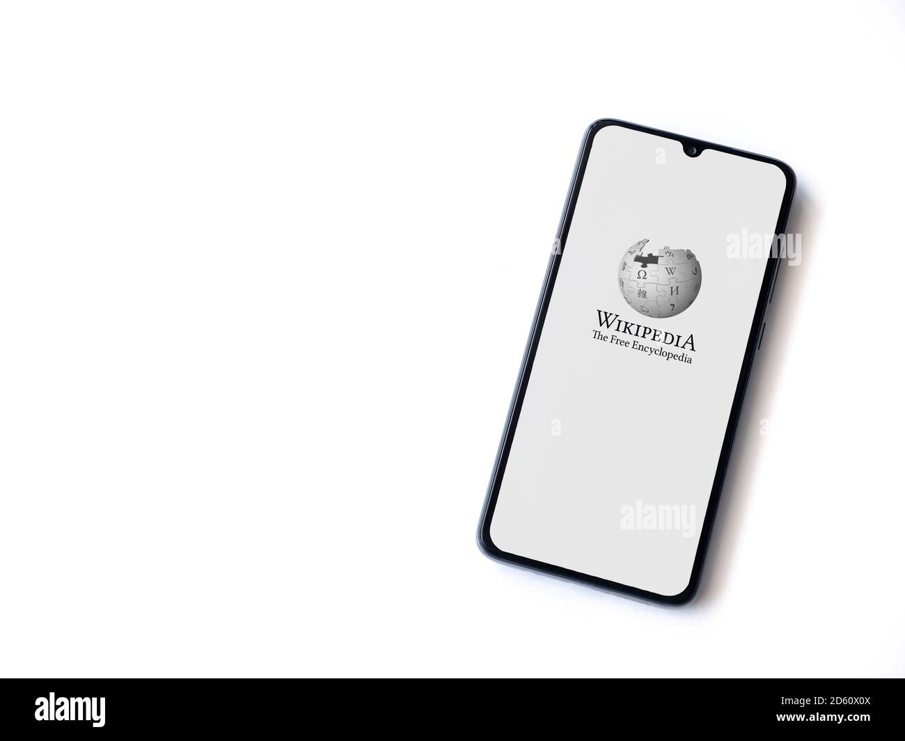 Lod, Israel - July 8, 2020: Wikipedia app launch screen with logo on ...