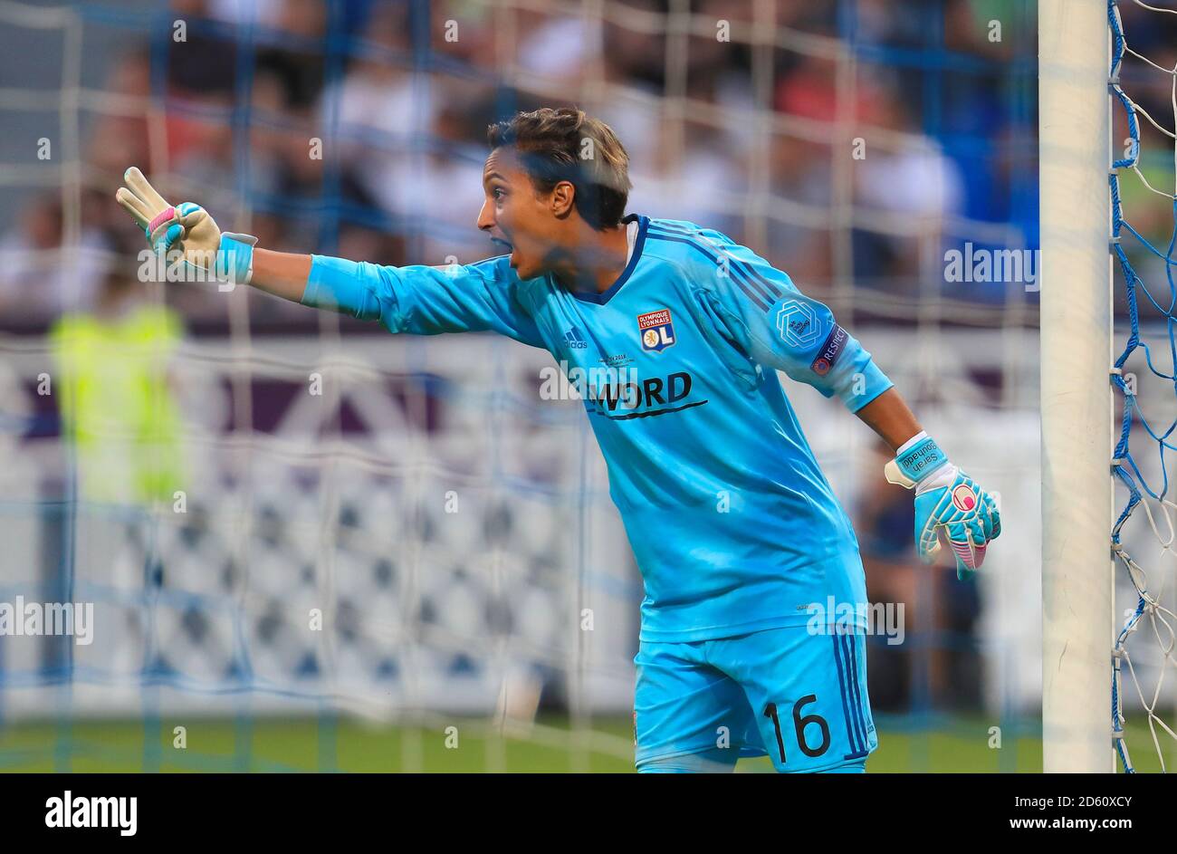 Lyon goalkeeper Sarah Bouhaddi Stock Photo - Alamy