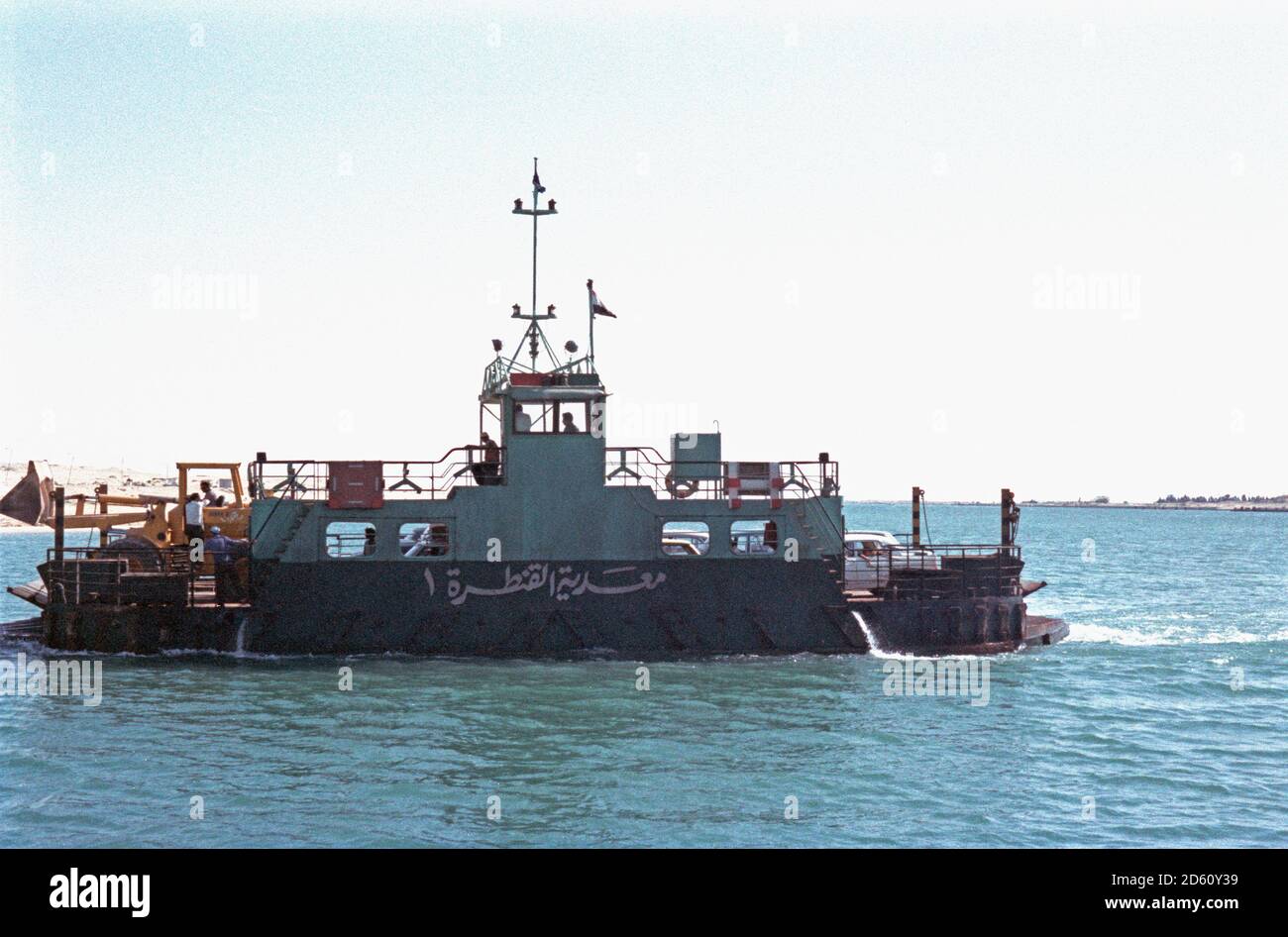 1980s ferry hi-res stock photography and images - Alamy