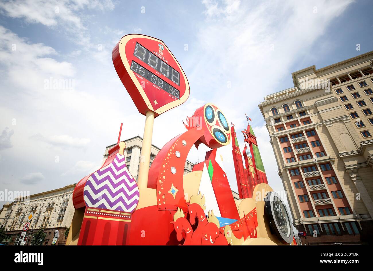 The official countdown clock near Red Square in Moscow, Russia Stock ...
