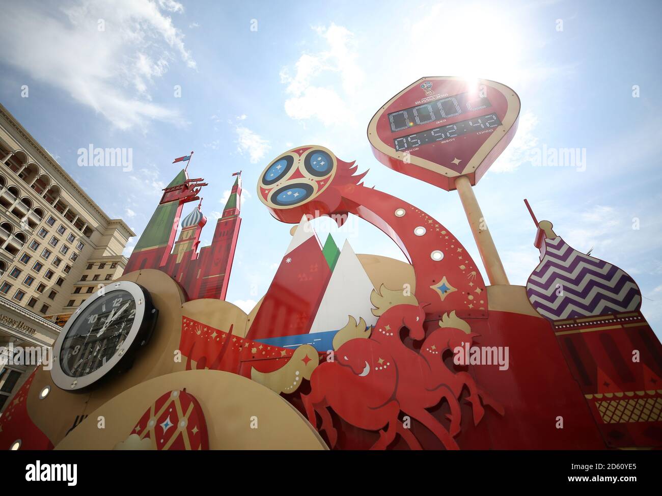 The official countdown clock near red square in Moscow, Russia Stock ...