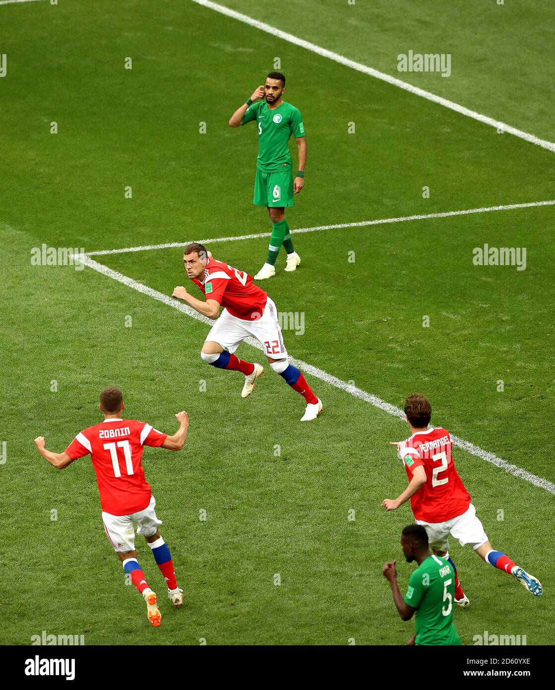 Artem dzyuba hi-res stock photography and images - Alamy