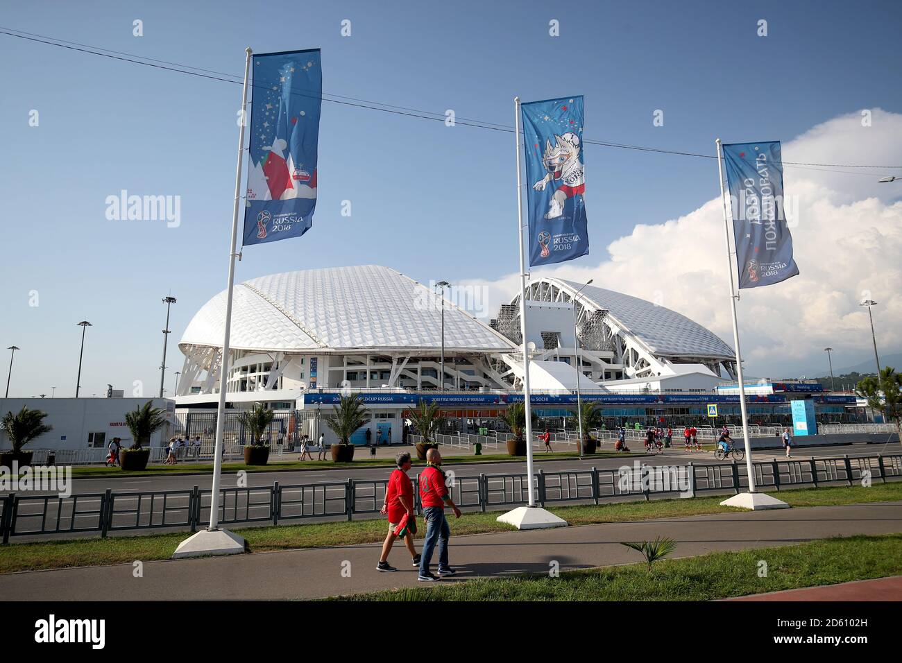 Fisht stadium hi-res stock photography and images - Alamy