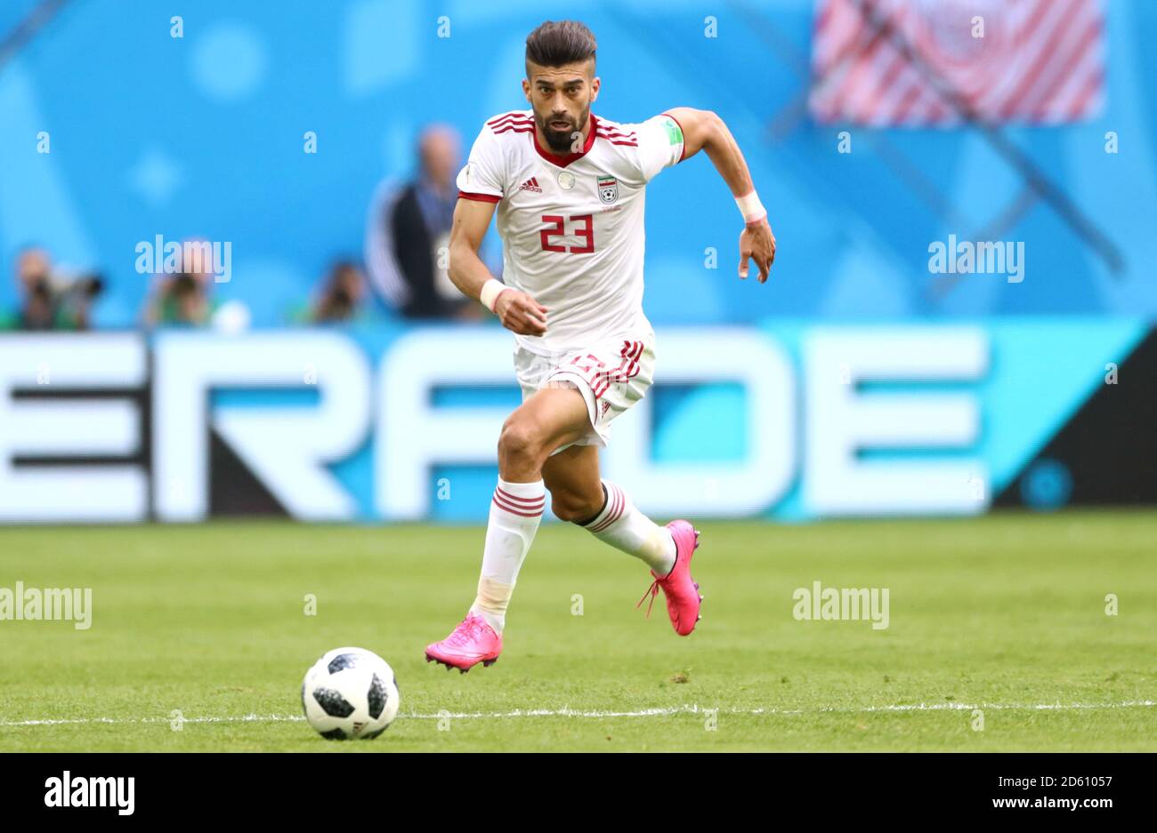 Ramin rezaeian hi-res stock photography and images - Alamy