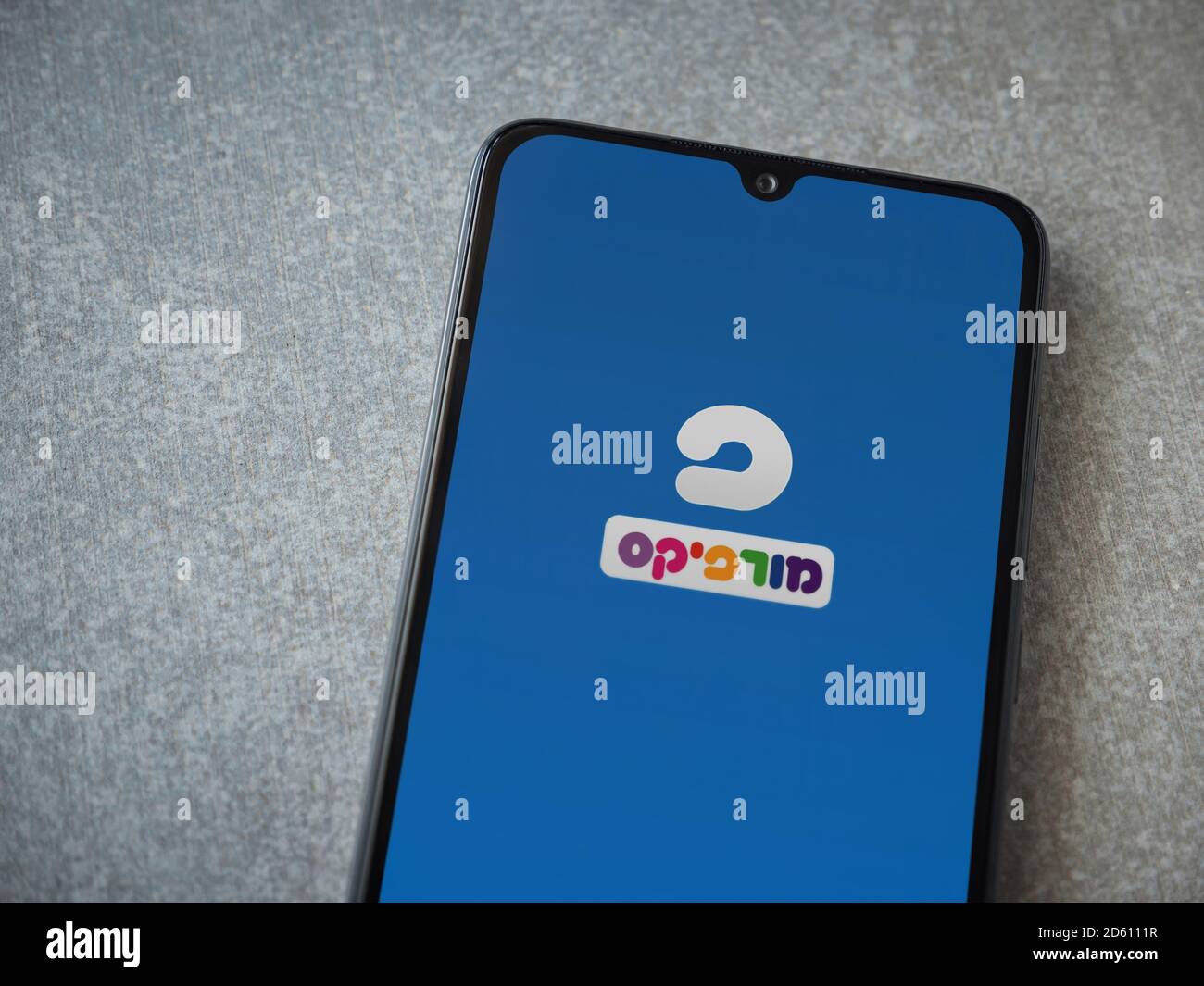 Lod, Israel - July 8, 2020: Morfix app launch screen with logo on the ...