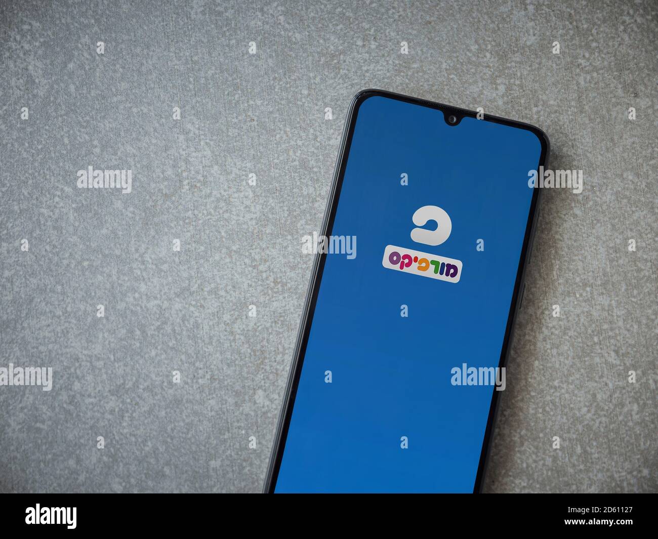 Lod, Israel - July 8, 2020: Morfix app launch screen with logo on the ...