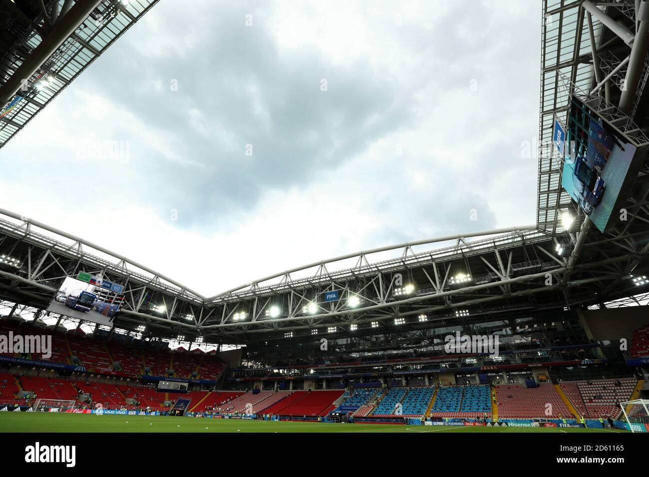 Spartak stadium hi-res stock photography and images - Alamy