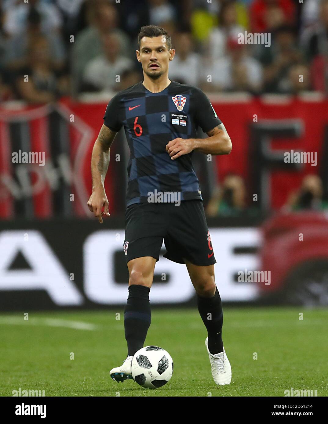 Croatia's Dejan Lovren Stock Photo - Alamy