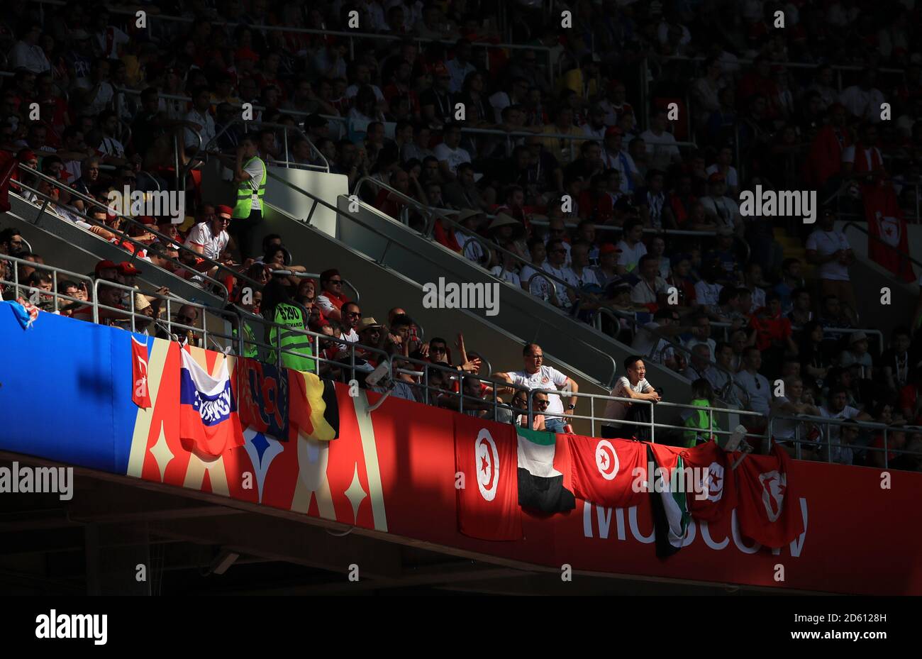 Patches of sunlight hit the stands Stock Photo - Alamy Patches of sunlight hit the stands Stock Photo - Alamy