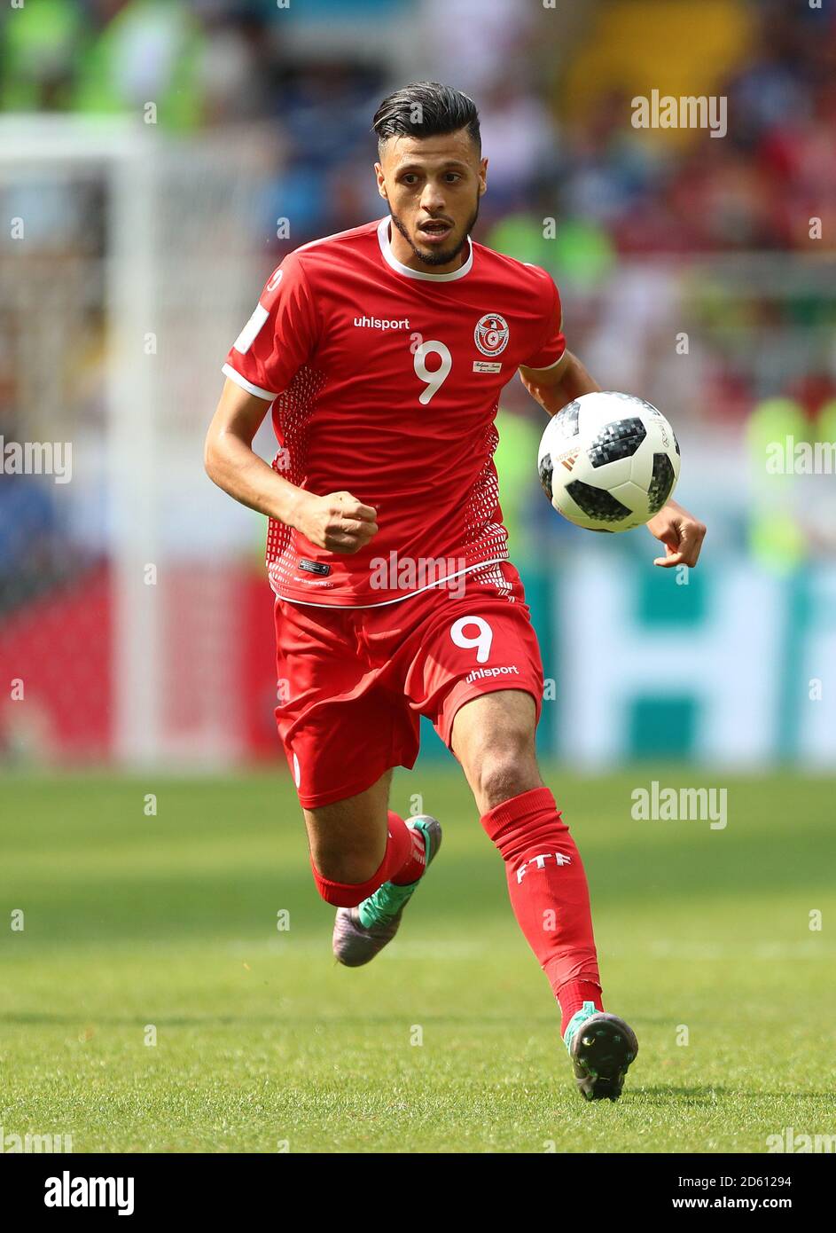 Anice badri hi-res stock photography and images - Alamy