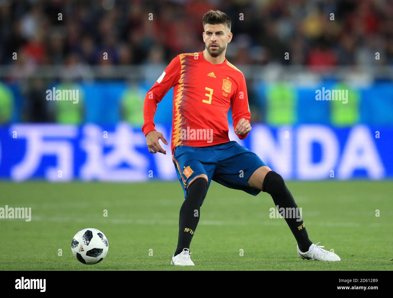 Spain's Gerard Pique Stock Photo - Alamy