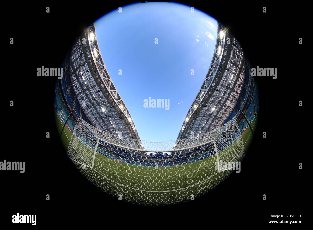 A fisheye view of the Fisht Stadium before the game Stock Photo - Alamy