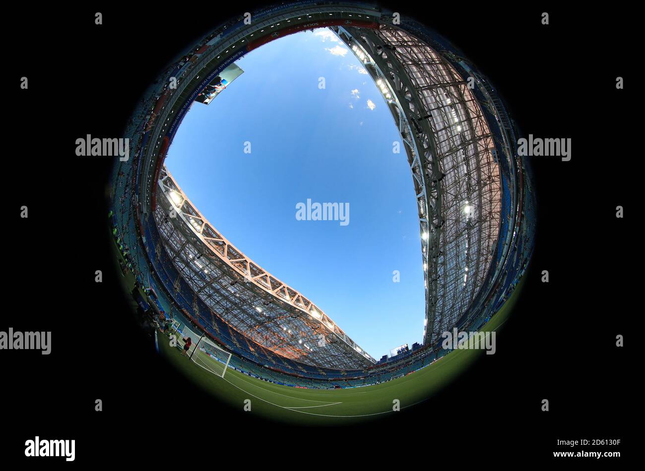 A fisheye view of the Fisht Stadium before the game Stock Photo - Alamy