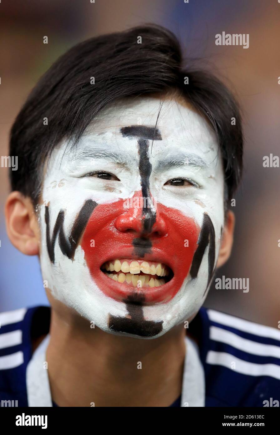 Japanese Face Paint