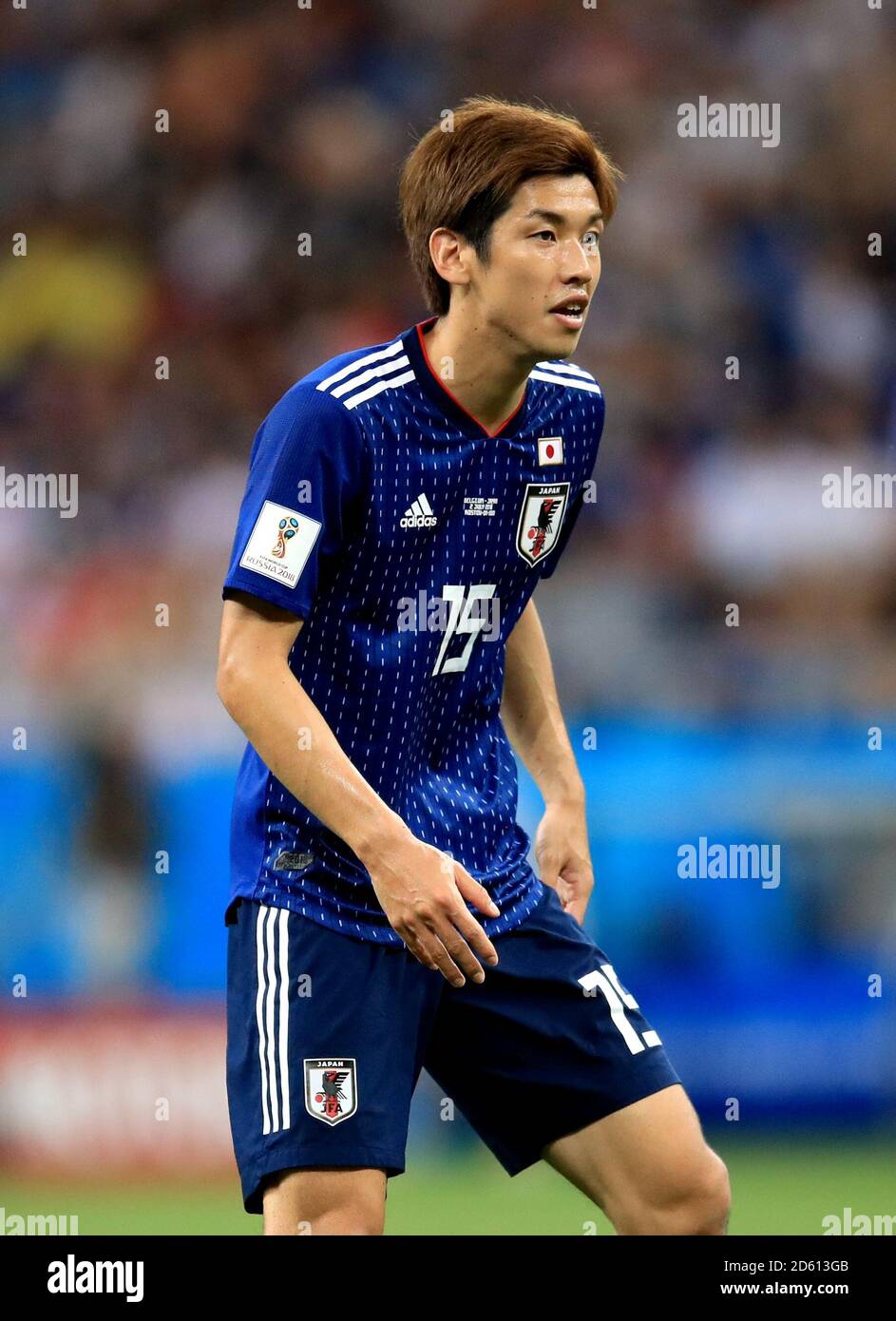 Osako hi-res stock photography and images - Alamy