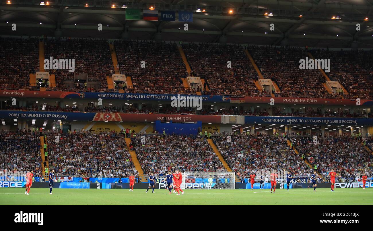 Football general view gv stadium world cup stadium hi-res stock ...