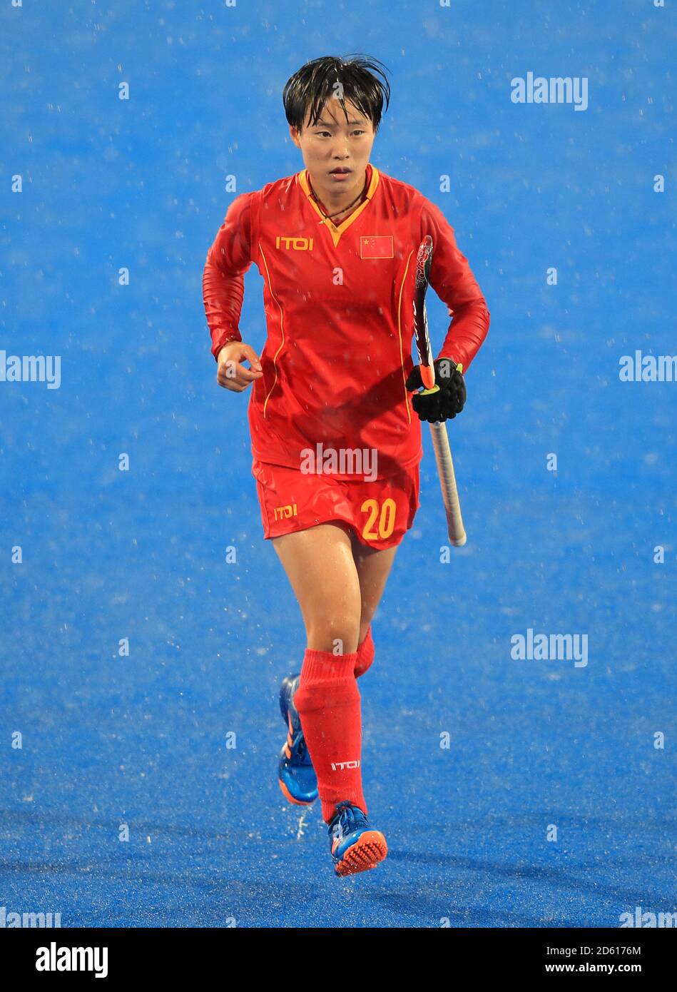 China's Jiangxin He Stock Photo - Alamy