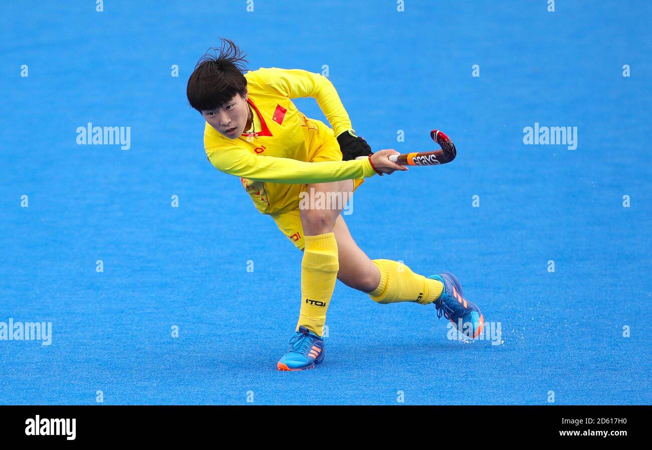 Jiangxin He, China Stock Photo - Alamy