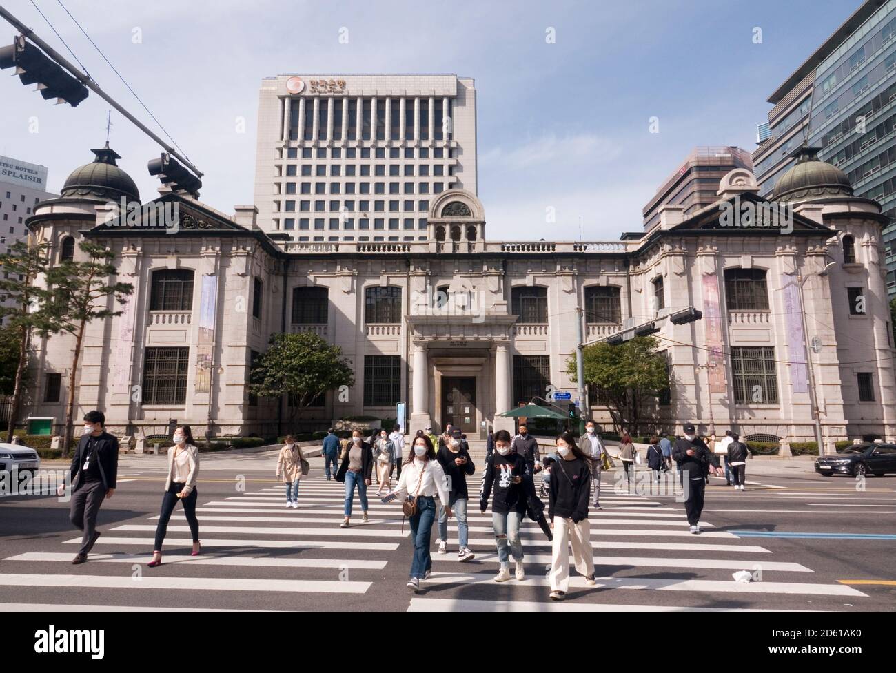 Korea. 14th Oct, 2020. The Bank of Korea, Oct 14, 2020 : The Bank of ...