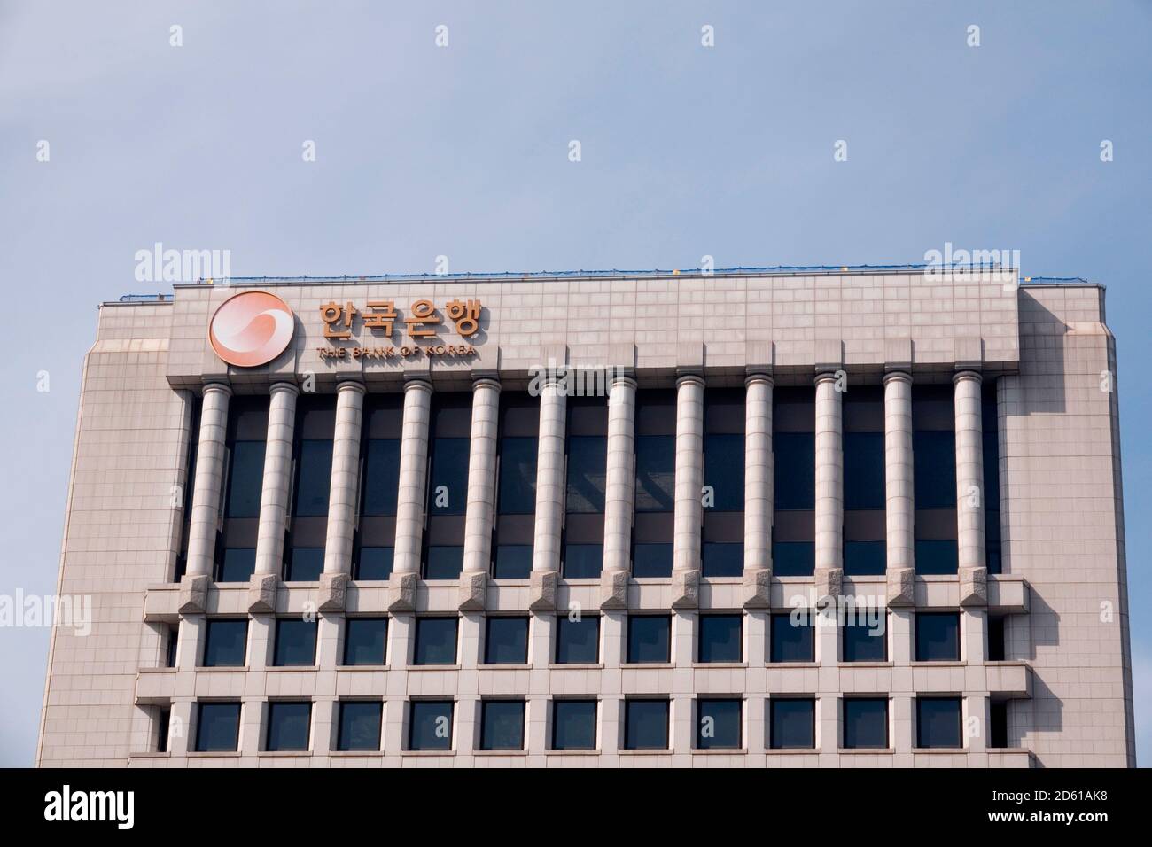 Korea. 14th Oct, 2020. The Bank of Korea, Oct 14, 2020 : General view ...