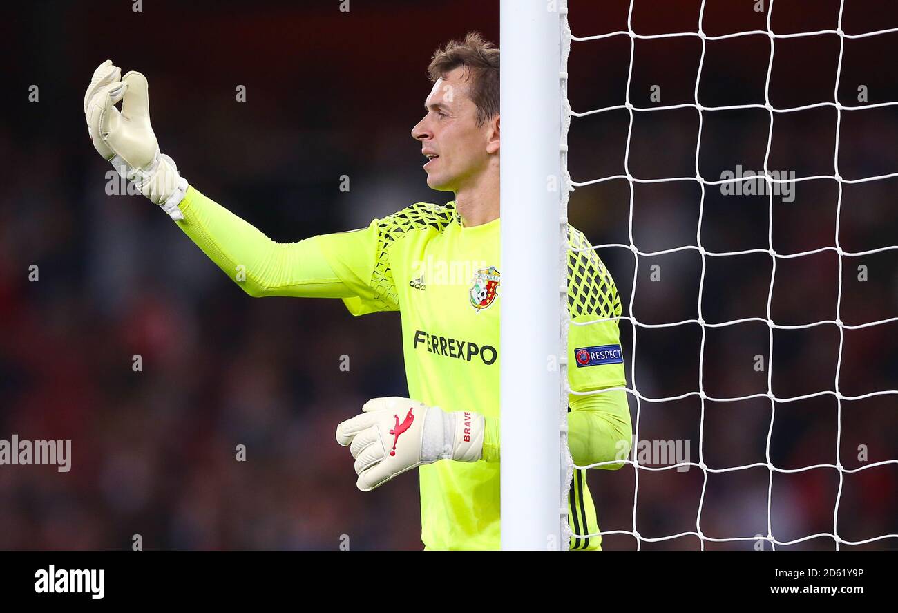 Vorskla goalkeeper Bogdan Shust Stock Photo - Alamy