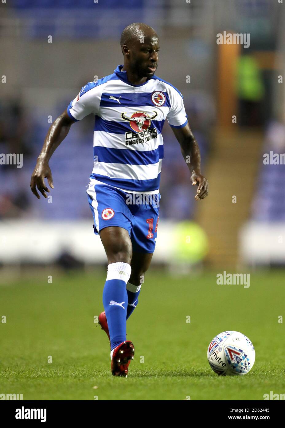 Aluko reading hi-res stock photography and images - Alamy