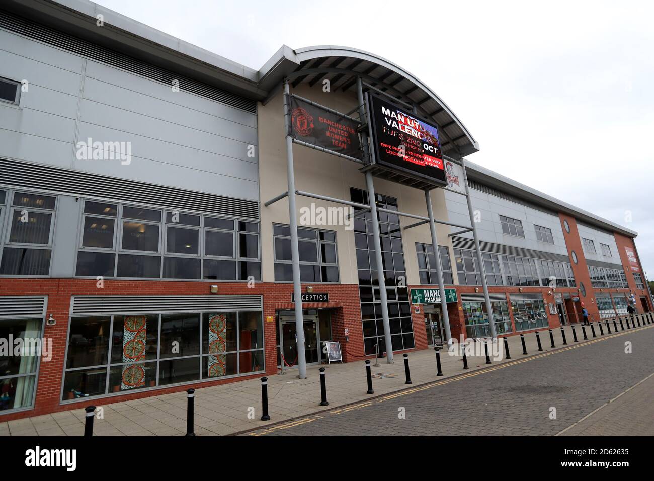 A general view from outside the stadium Stock Photo - Alamy