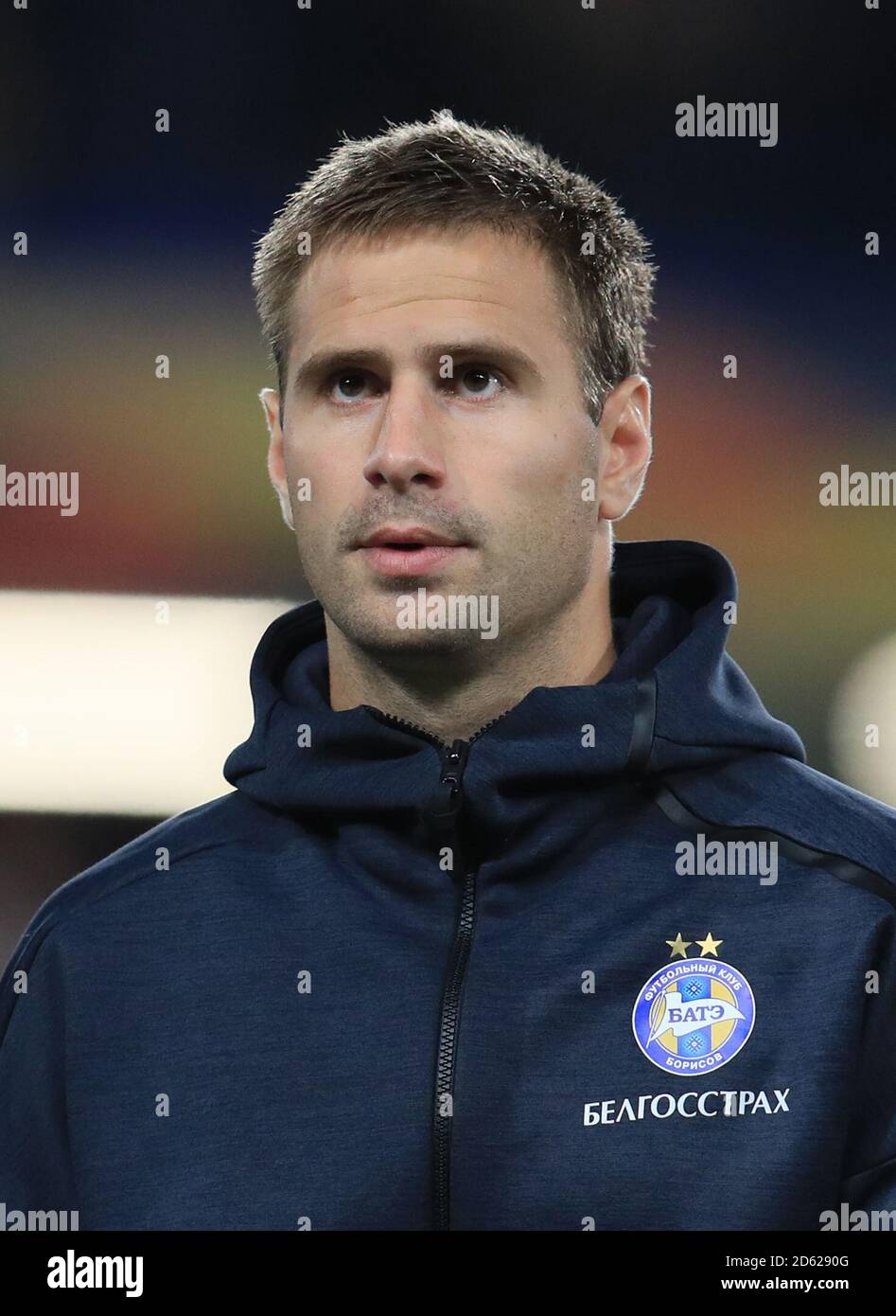 BATE Borisov's Maksim Skavysh Stock Photo - Alamy