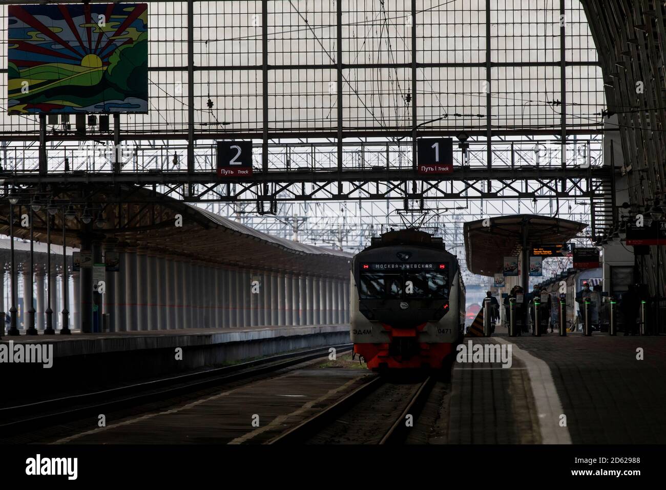 Kiyevskaya railway station in hi-res stock photography and images - Alamy