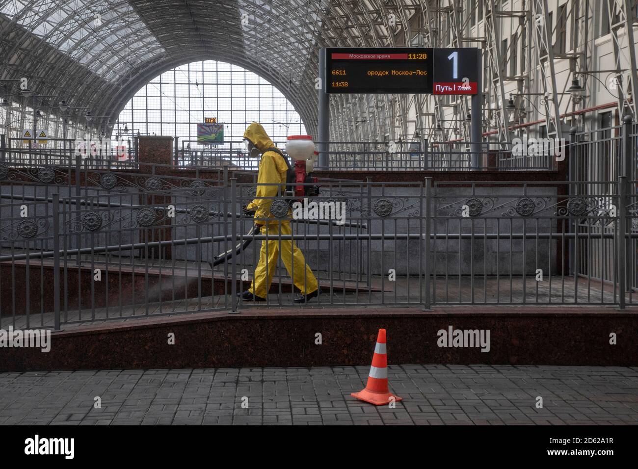 Moscow, Russia. 14th of October, 2020 Russian Emergency Situations ...