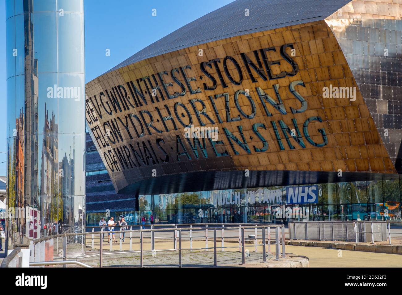 Wales Millennium Centre and mirrored Water Tower in Cardiff Bay ...
