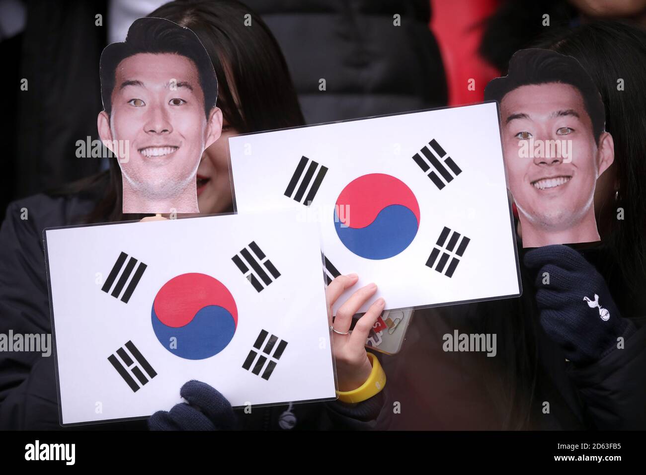 Korean fans flag hi-res stock photography and images - Alamy