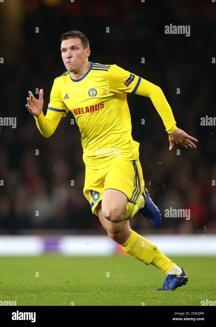 Nemanja milic hi-res stock photography and images - Alamy