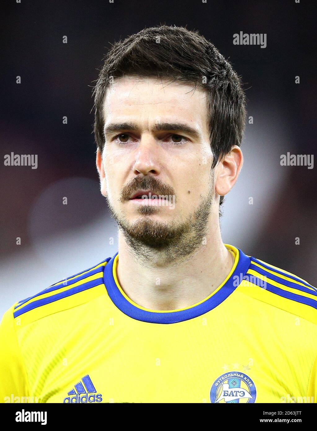 Simovic hi-res stock photography and images - Alamy