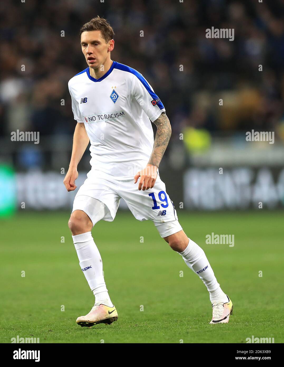 Harmash hi-res stock photography and images - Alamy