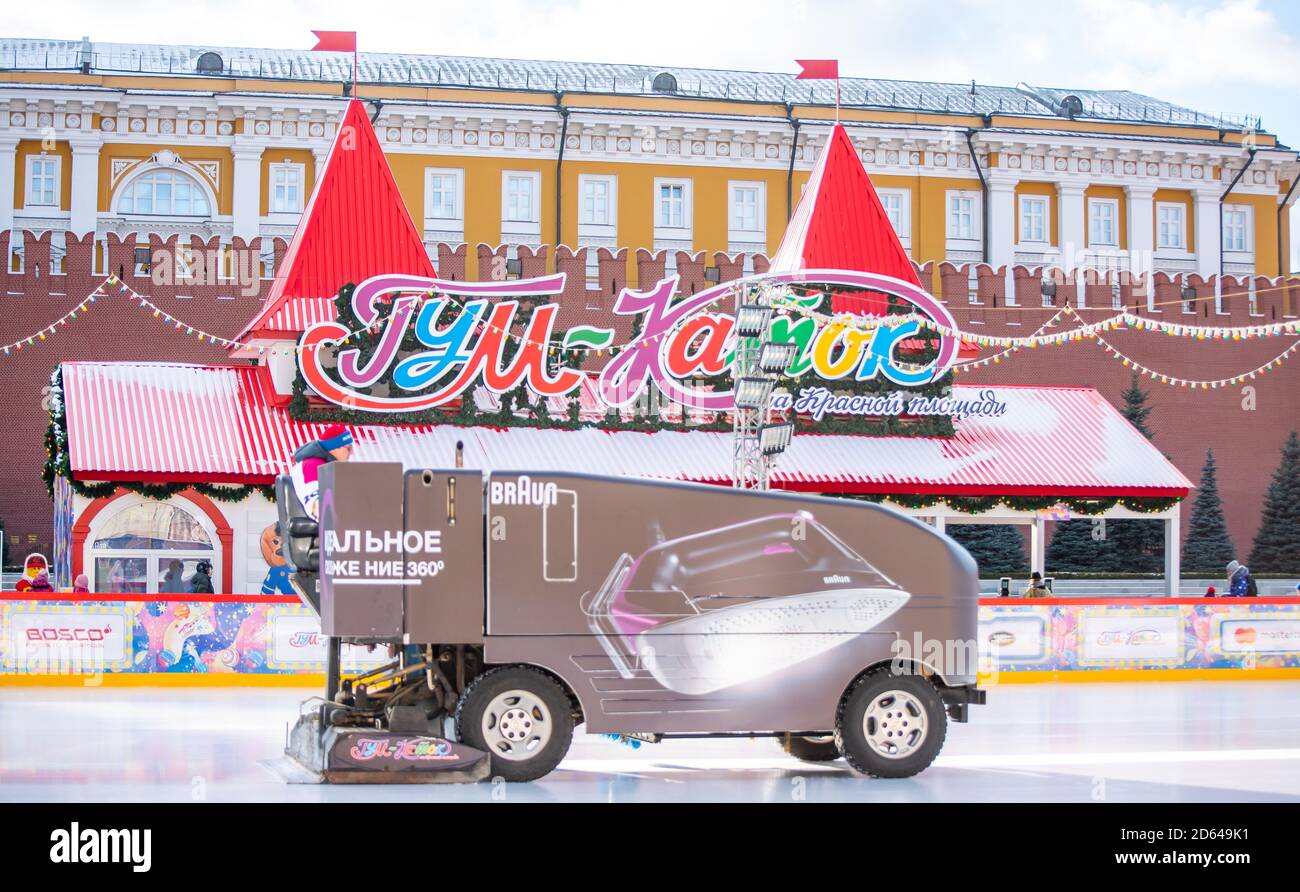 Moscow red square ice skating hi-res stock photography and images - Alamy