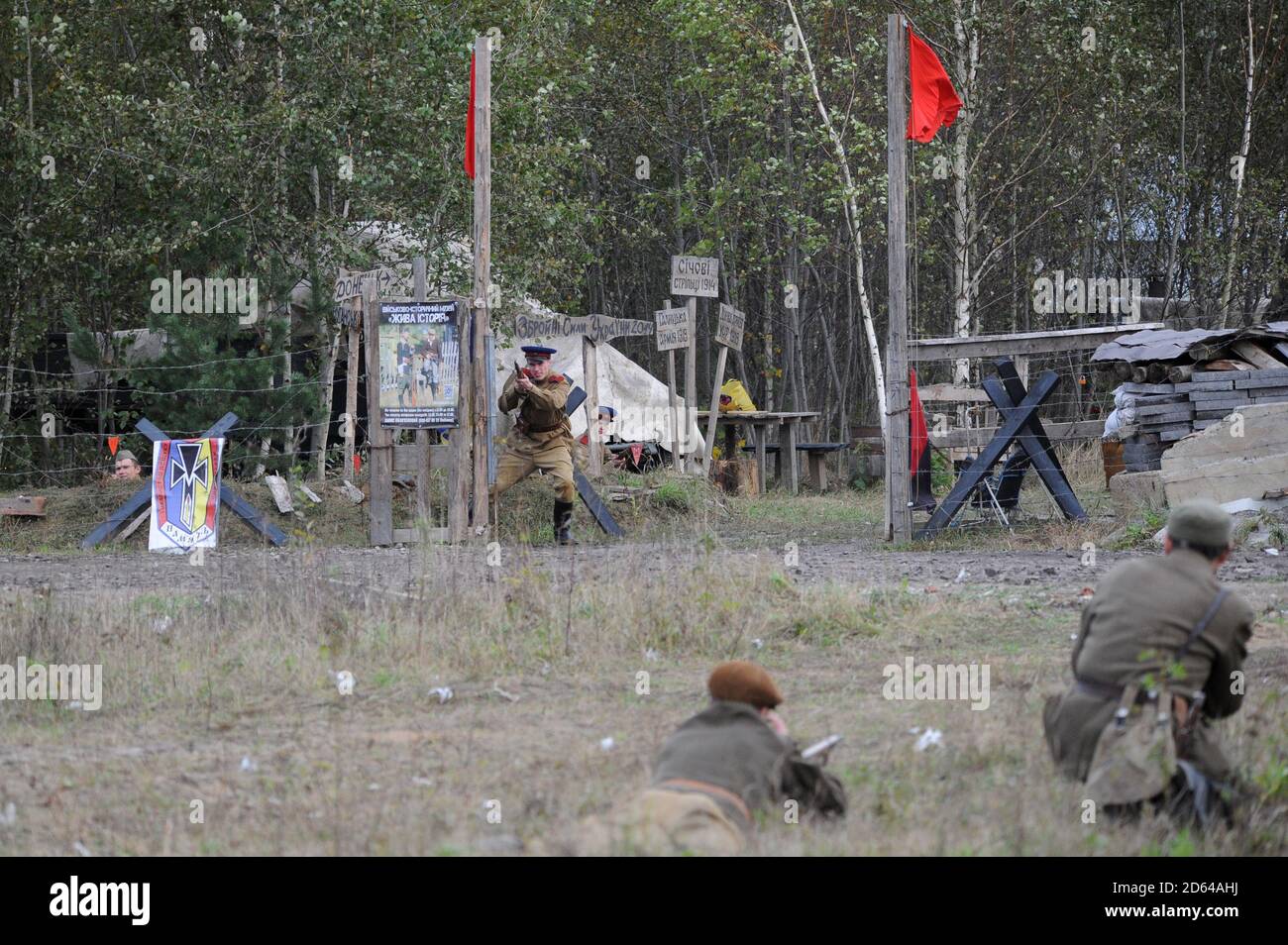 Konopnytsa, Ukraine, 14 October 2020. Members of historical military ...