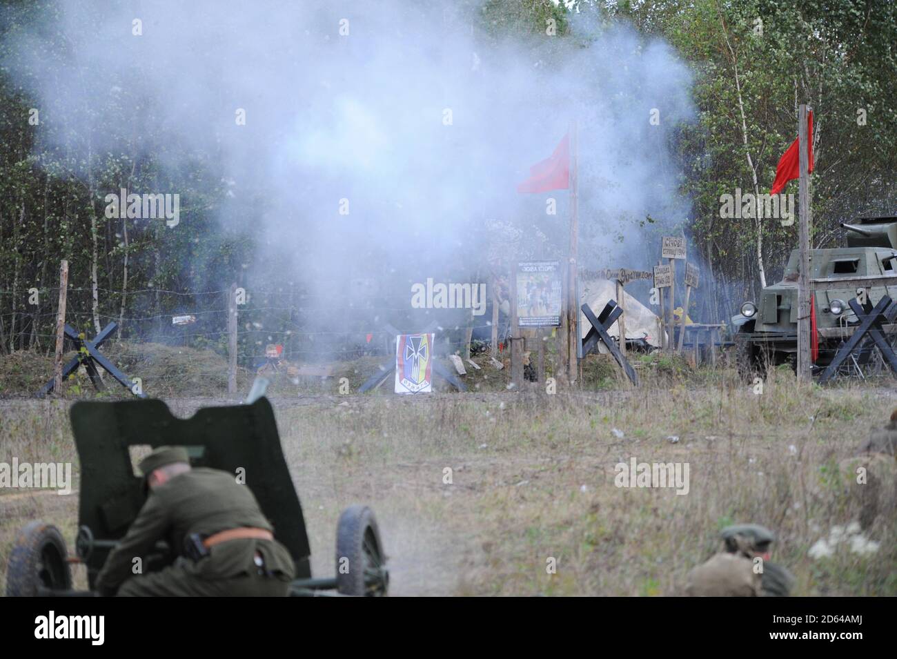 Konopnytsa, Ukraine, 14 October 2020. Members of historical military ...