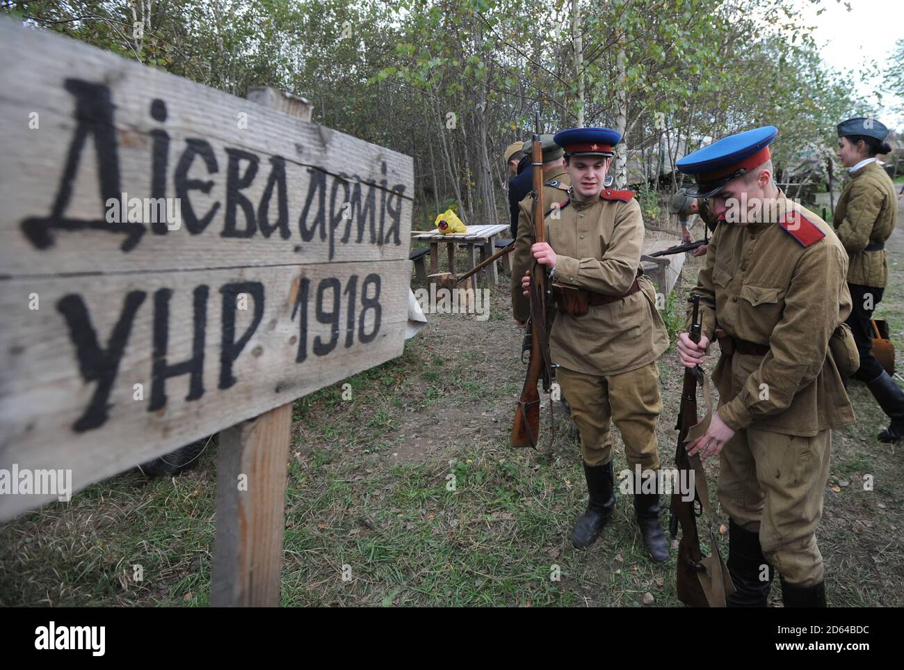 Konopnytsa, Ukraine, 14 October 2020. Members of historical military ...