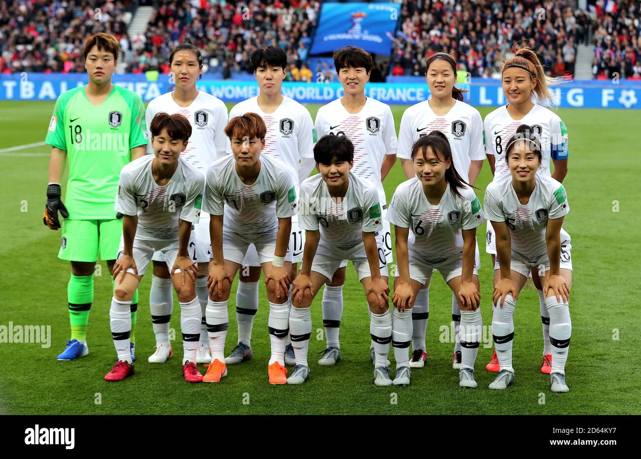 South Korea's Kim Minjung (back left to right), Hwang Boram, Jung ...