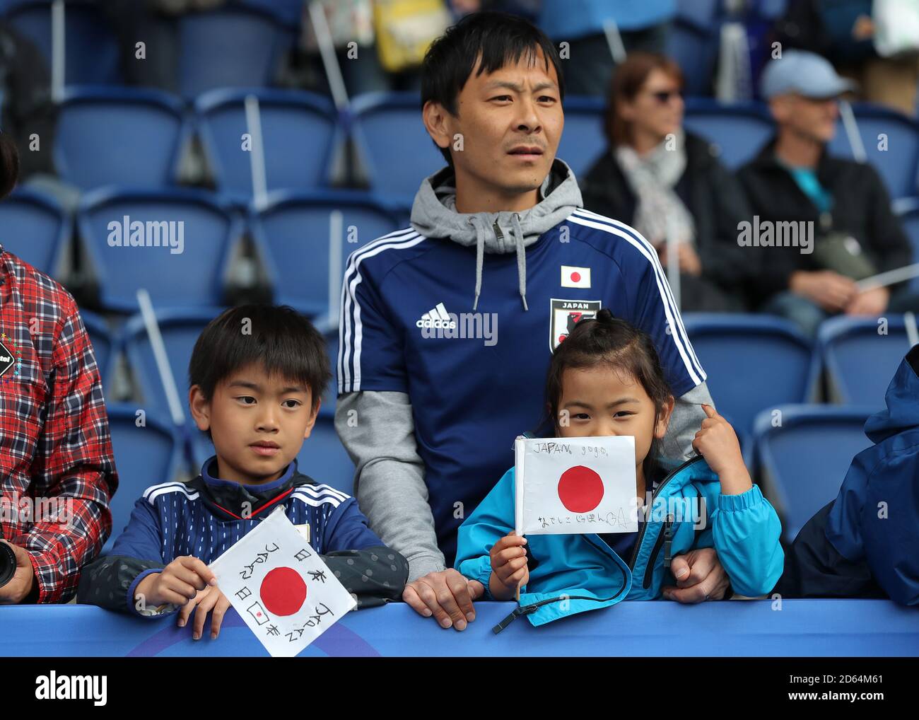 Japan Fans in the stands show their support Stock Photo - Alamy