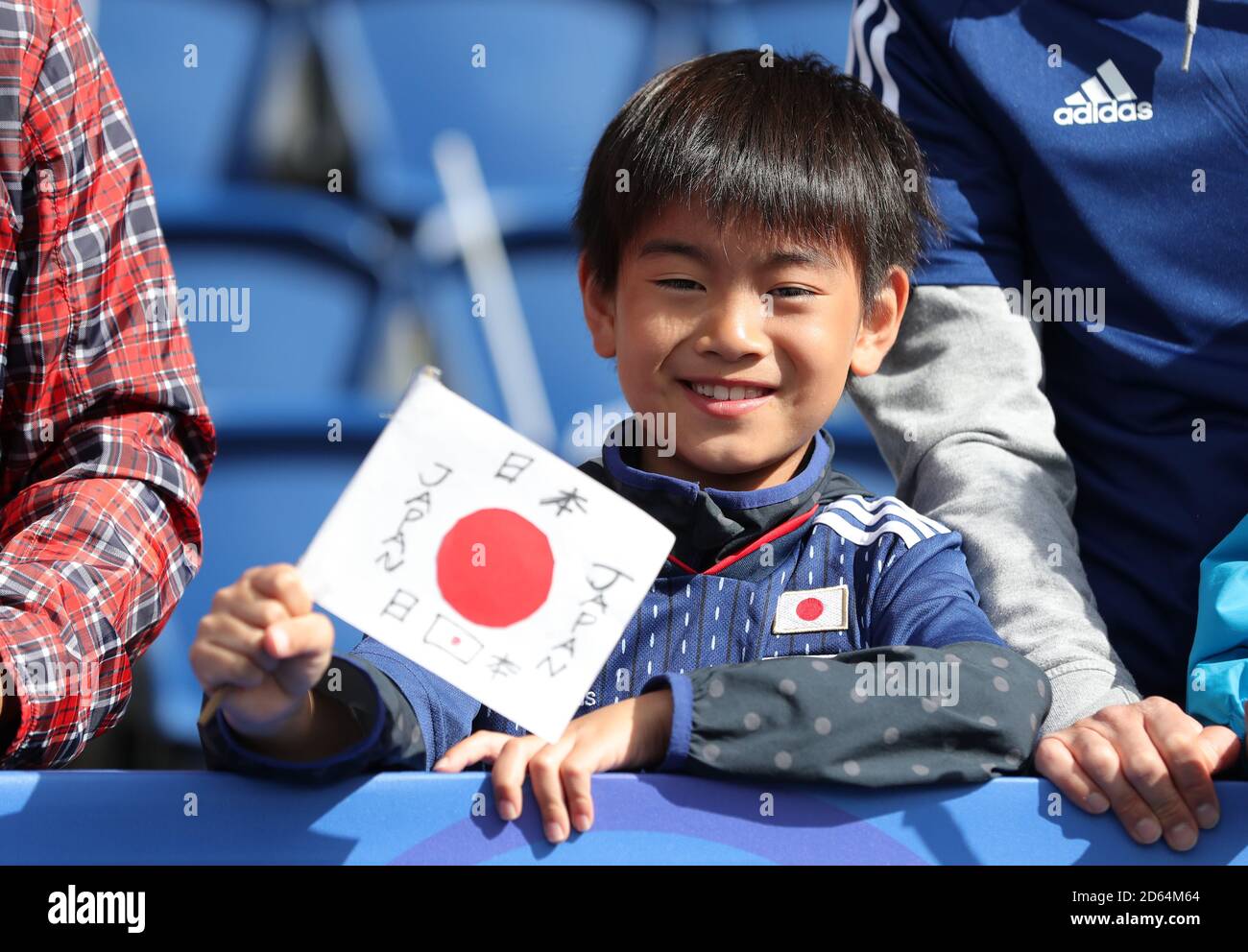 Japan fans show support in stands hi-res stock photography and images ...