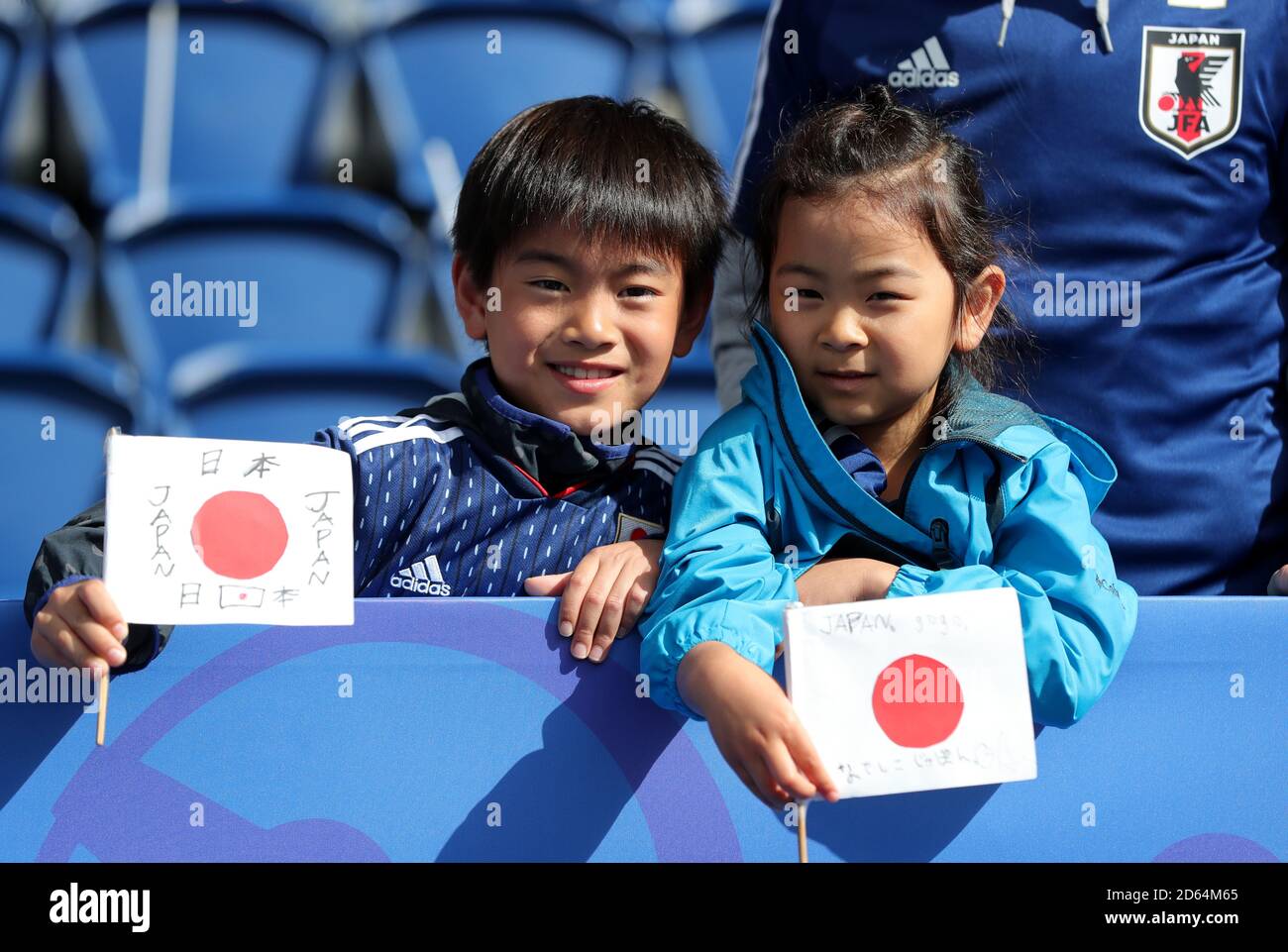 Japan Fans in the stands show their support Stock Photo - Alamy