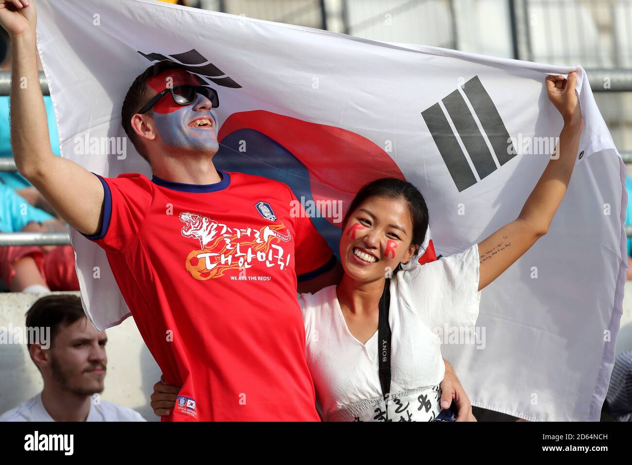 A south korea fan hi-res stock photography and images - Alamy