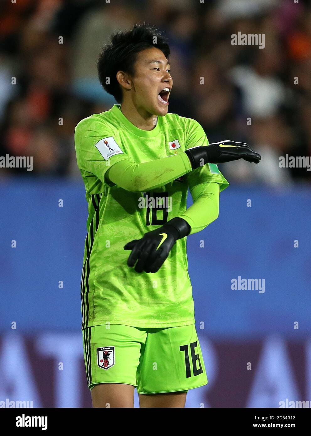 Japan goalkeeper Ayaka Yamashita Stock Photo - Alamy